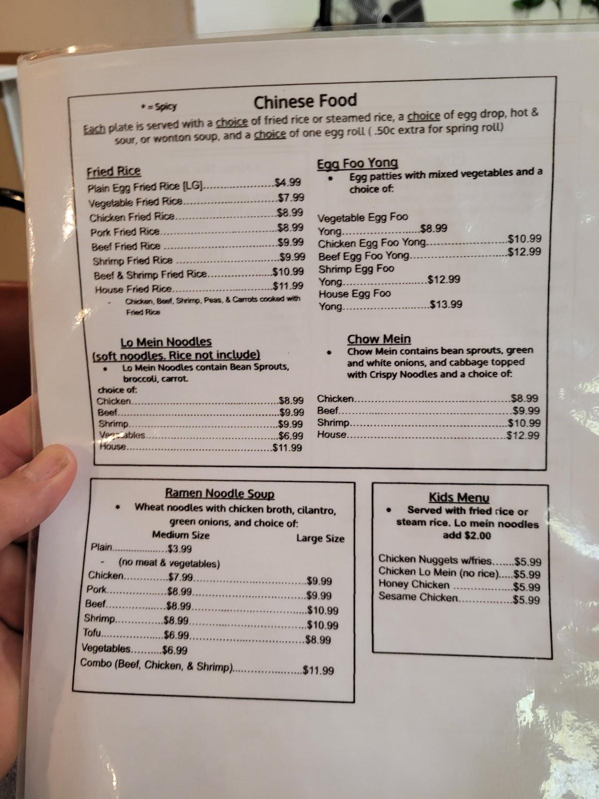 Menu at KT Pho Asian Restaurant - Cedar Bluff, AL, Cedar Bluff