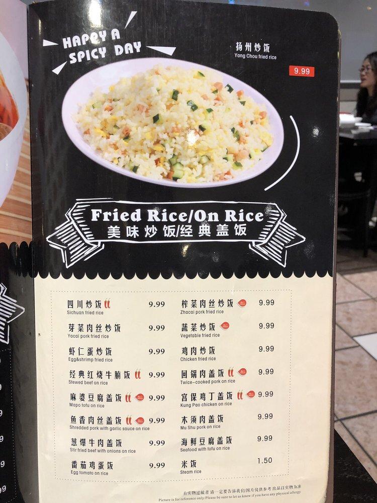 Menu at Hot Spicy Spicy Chinese Restaurant, Toronto