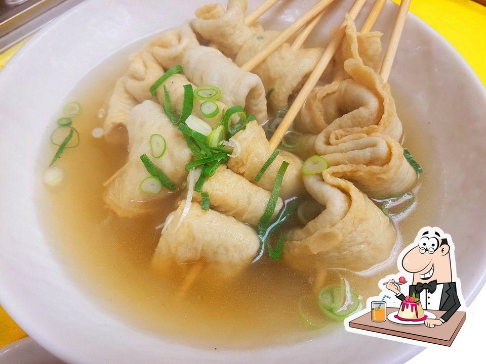 Camp Walker Katusa Snack Bar, Daegu - Restaurant reviews