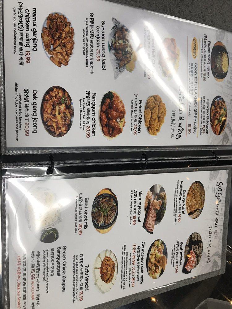Menu at Chick Chick Pork Pork pub & bar, Opelika