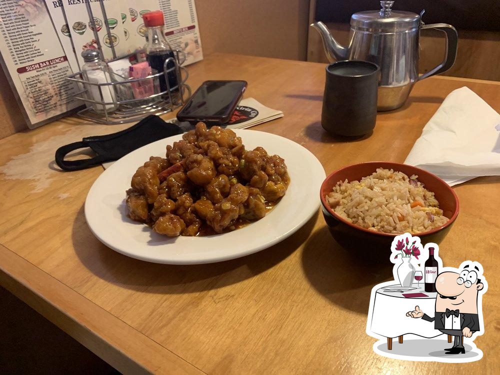Kirin City Restaurant in Springfield - Restaurant menu and reviews