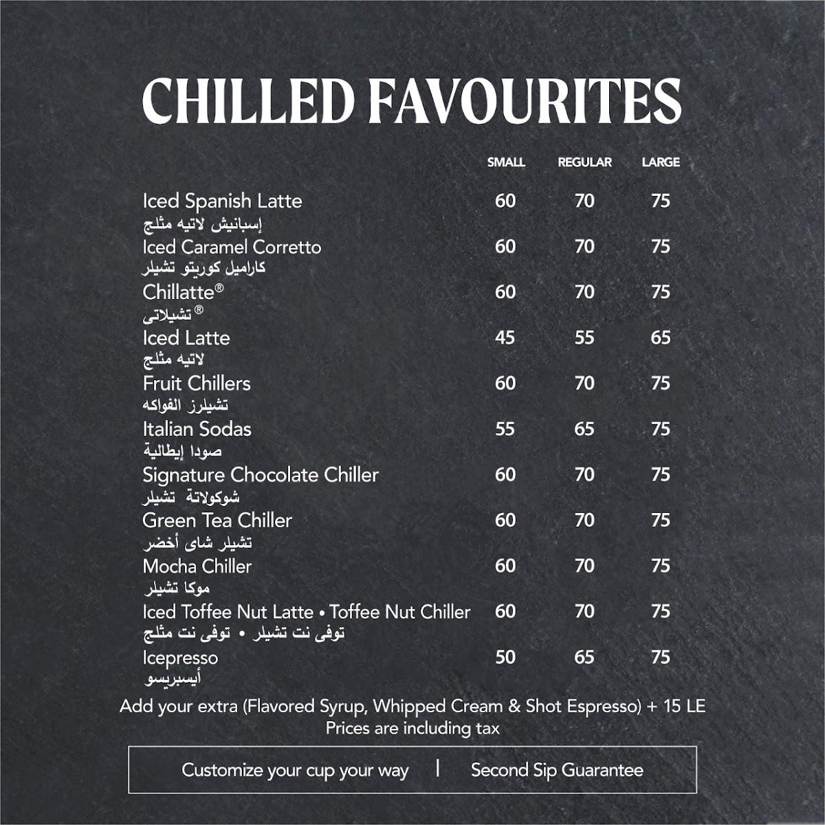 Menu at Second Cup Golden Square, New Cairo City, One Golden Square