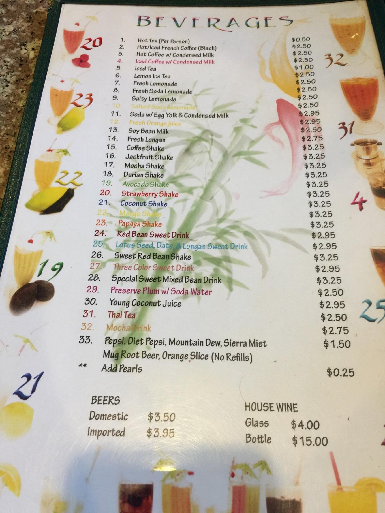 Menu at Phở Xe Lua restaurant, Sacramento
