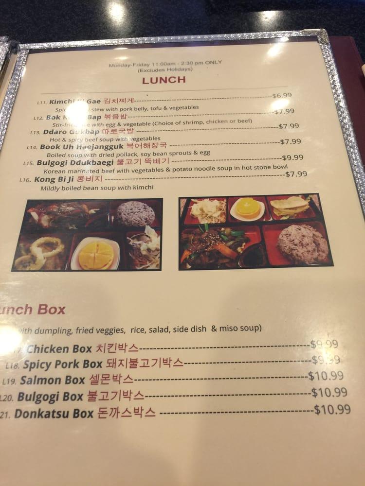 Menu at Arirang BBQ, Niles