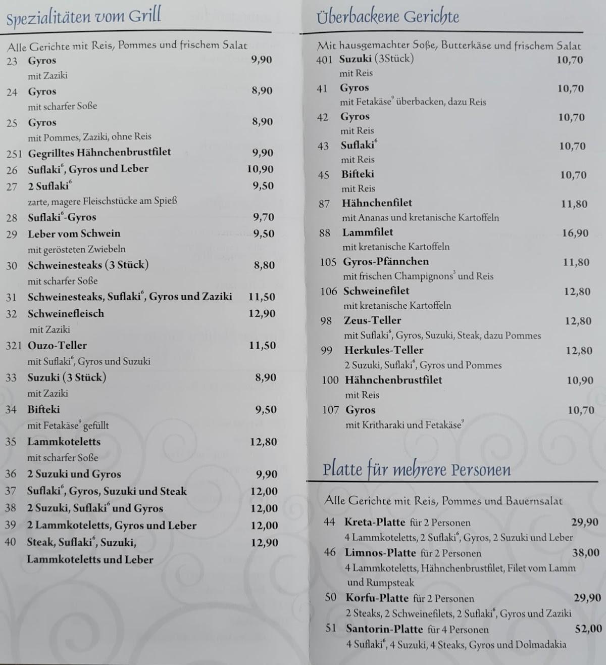 Speisekarte von Griechisches Restaurant Limnos, Giesen