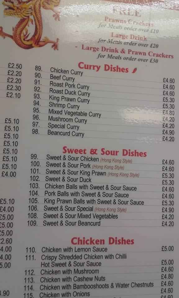 Menu at New Dragon Inn restaurant, Chesterfield