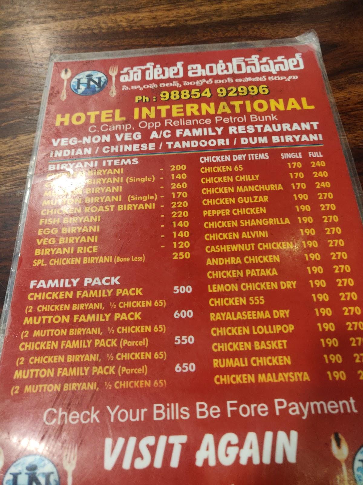Menu at Hotel International Food World, Kurnool