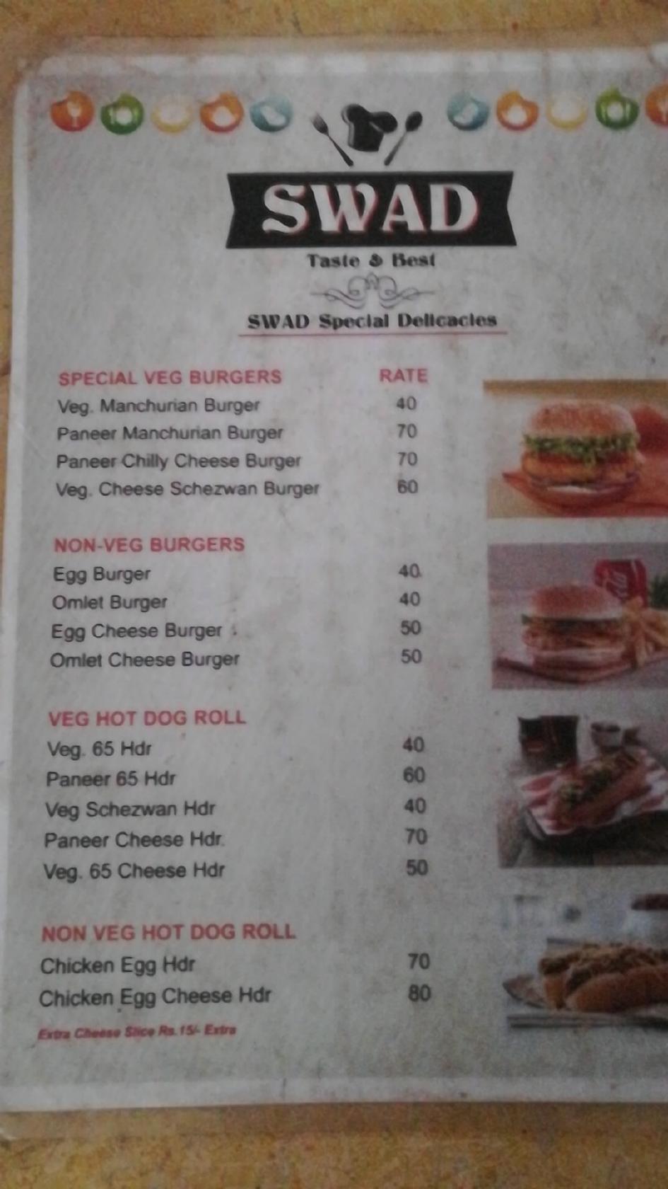 Menu at Swad Restaurant, Palidevad, X4RG+4R9