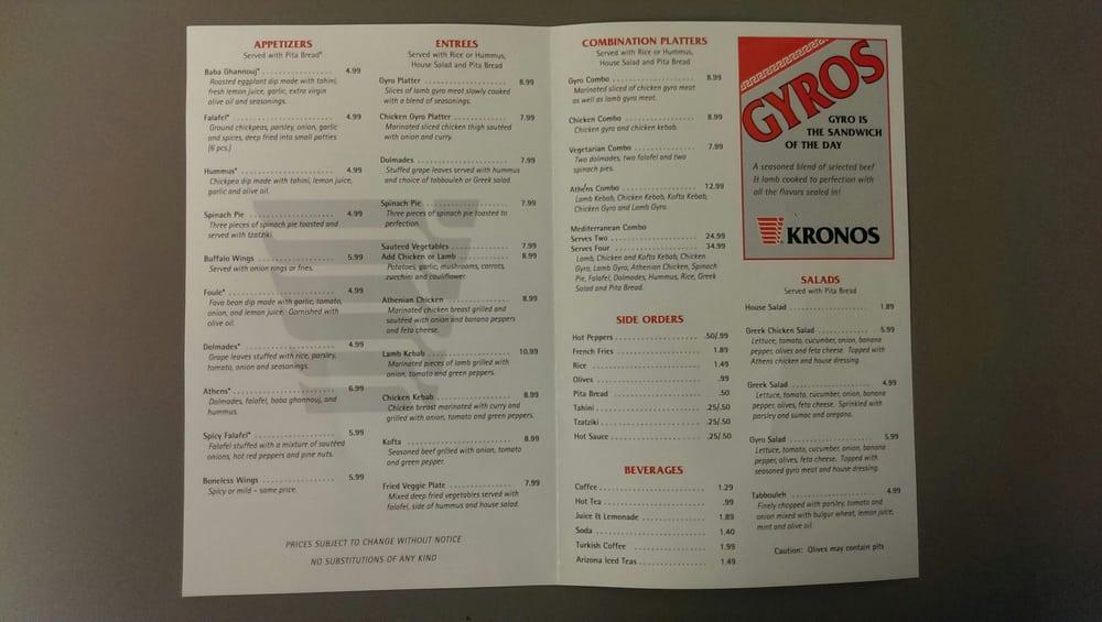 Menu at Athens Cafe, Robbinsdale