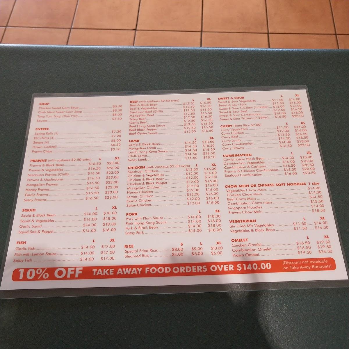 Menu at Lam Inn Chinese Restaurant, Whyalla Norrie