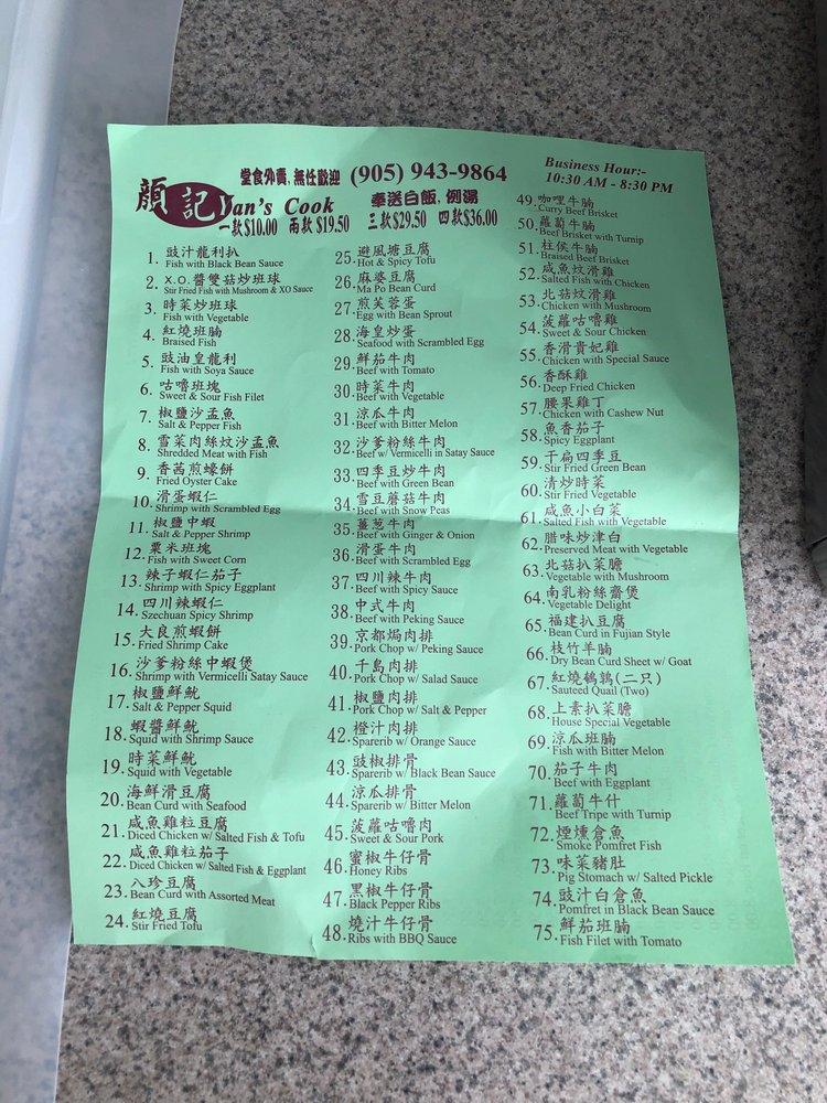 Menu at Yan Can Cook 顏記 fast food, Markham