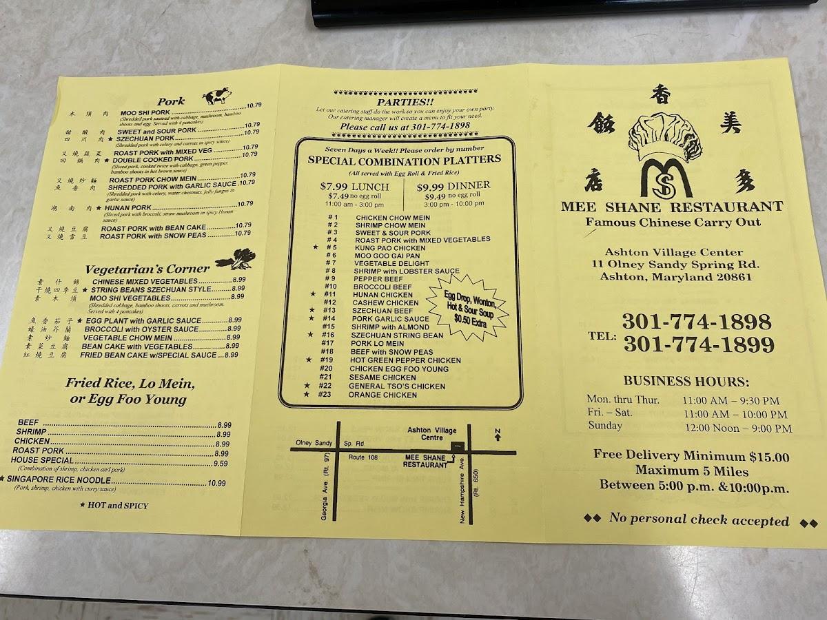 Menu at Mee Shane restaurant & carryout, Ashton-Sandy Spring