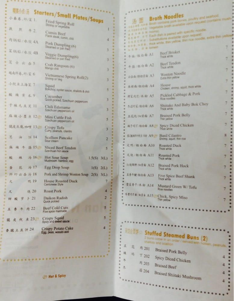Menu at Han Noodle Bar, Rochester