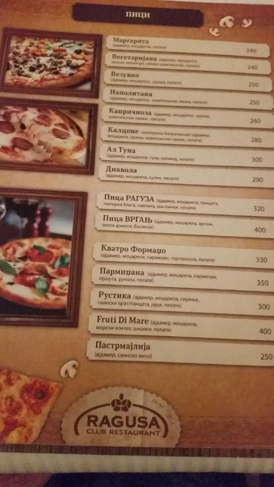 Menu at Ragusa restaurant, Skopje