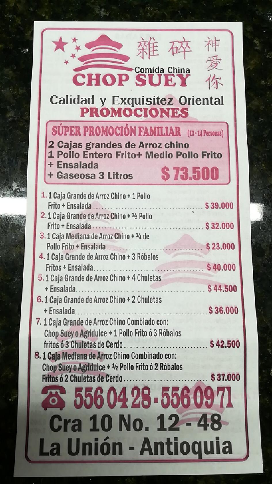 Carta del restaurante Chop suey la unión, La Unión