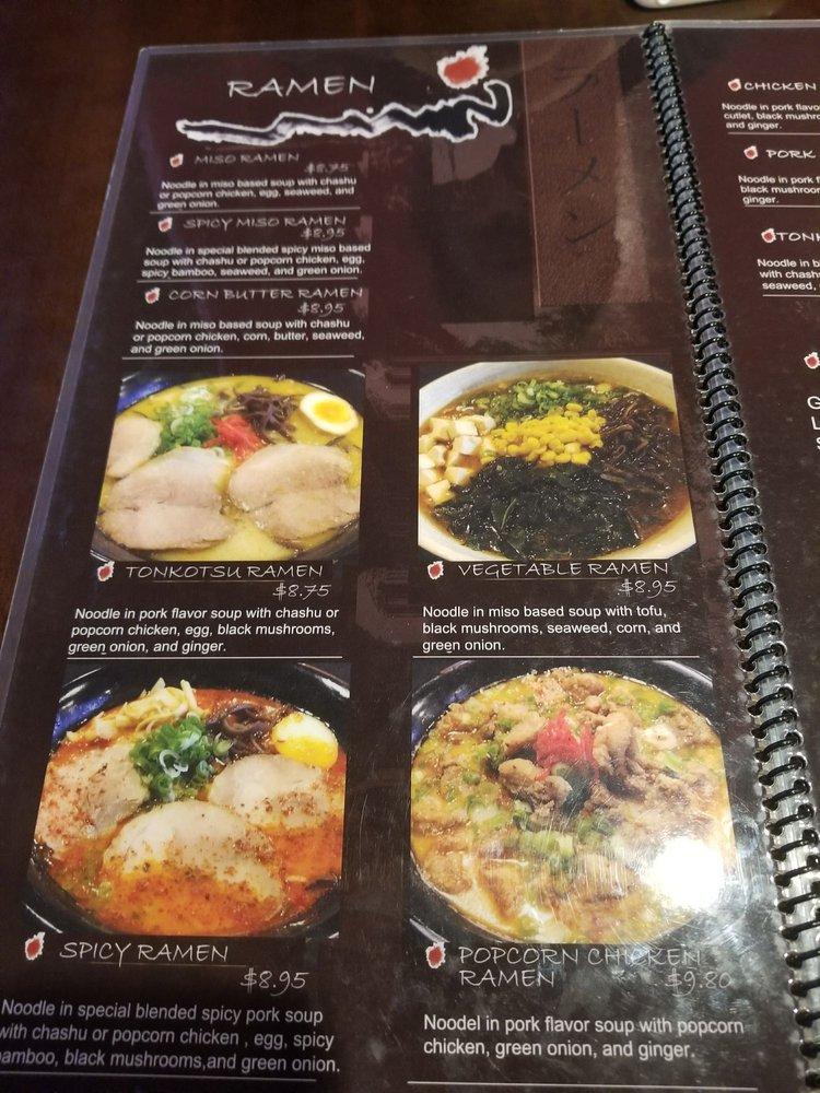 Menu at Kosuke restaurant, Alhambra