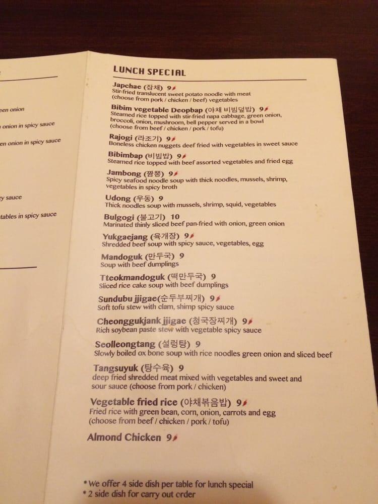 Menu at Lee's Korean Restaurant, Louisville