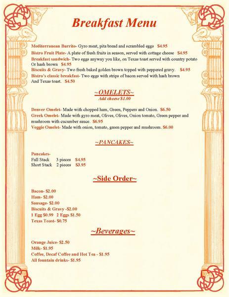 Menu at M&M Bistro restaurant, Joplin