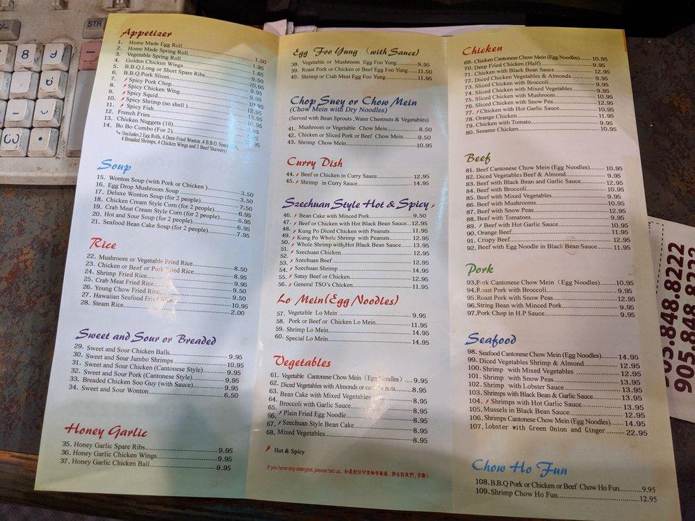 Menu at Phoenix Chinese Restaurant, Mississauga, Creditview Rd