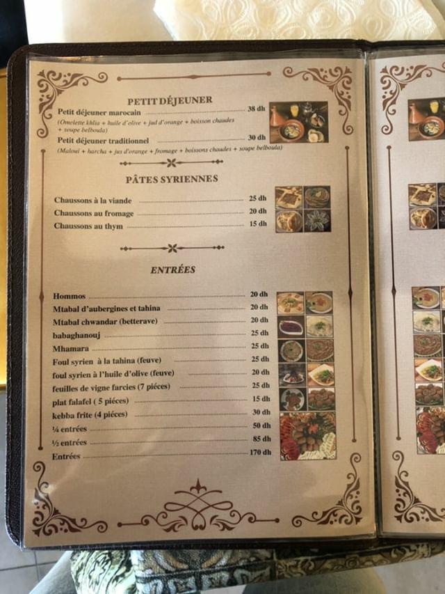 Menu at Café des vagues restaurant, Rabat