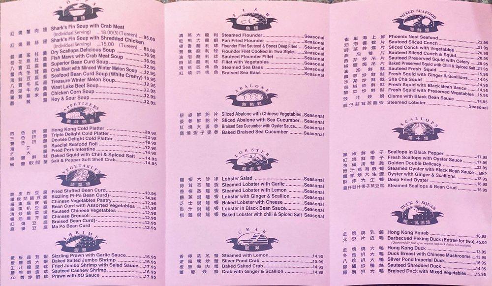 Menu at Silver Pond restaurant, Lauderdale Lakes