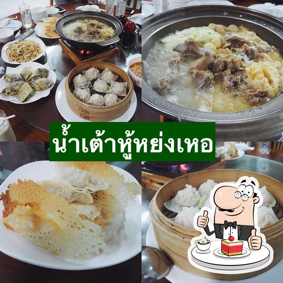 Ama Bakery, Bangkok, 745 Si Lom - Restaurant reviews