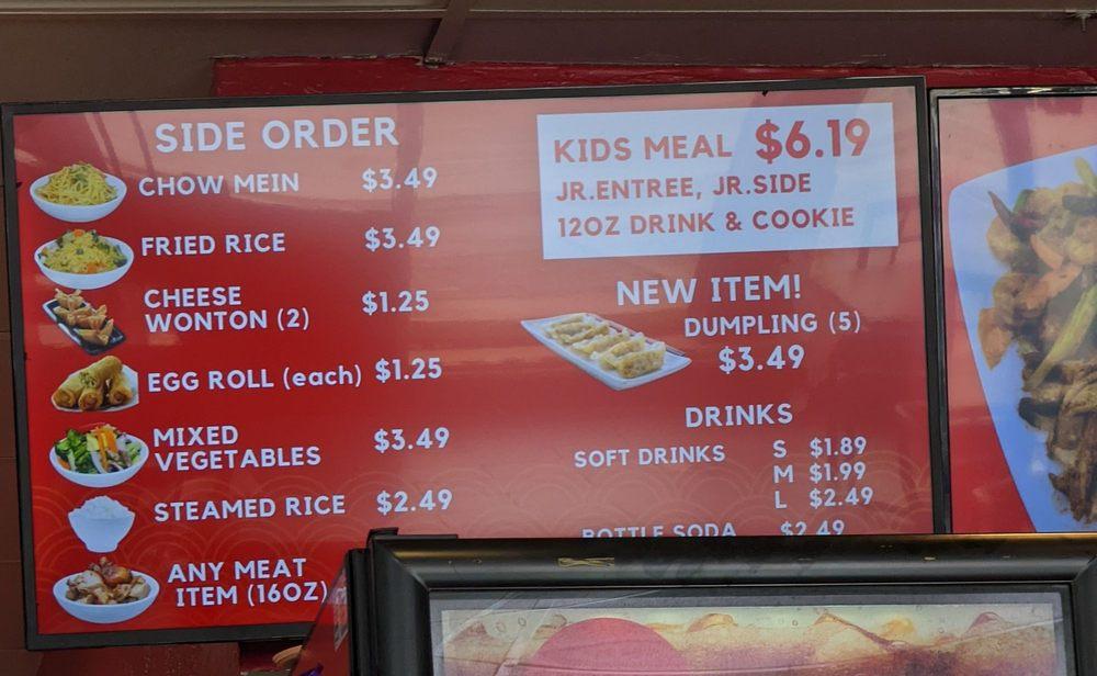 Menu at Chimex Express fast food, Oklahoma City, 937 SW 59th St