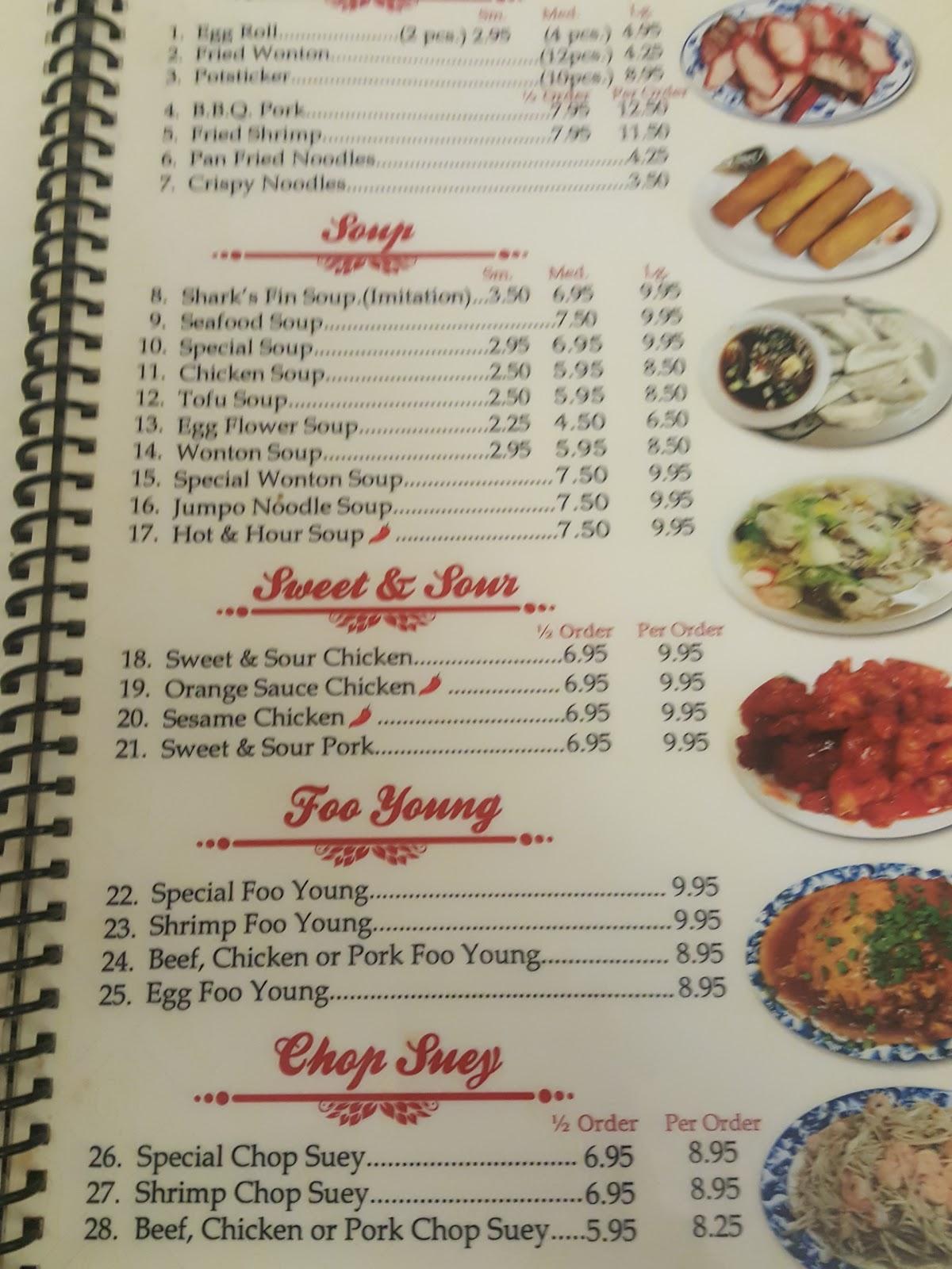 Menu at Fortune House restaurant, El Centro