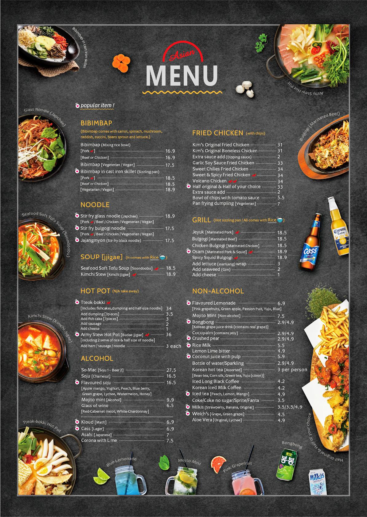 Menu at Kim's Asian Kitchen restaurant, Mawson Lakes