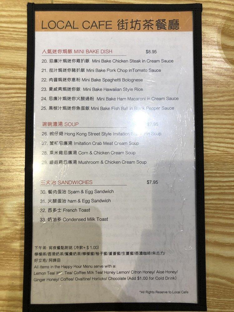 Menu at Local Cafe, Fremont