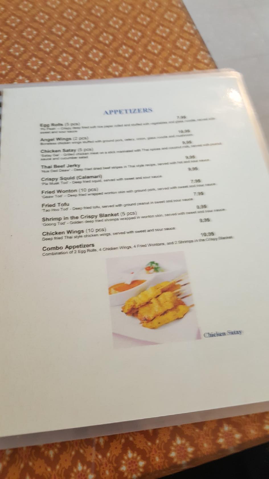 Menu at My Thai restaurant, Pahrump, Pahrump Valley Blvd # 3