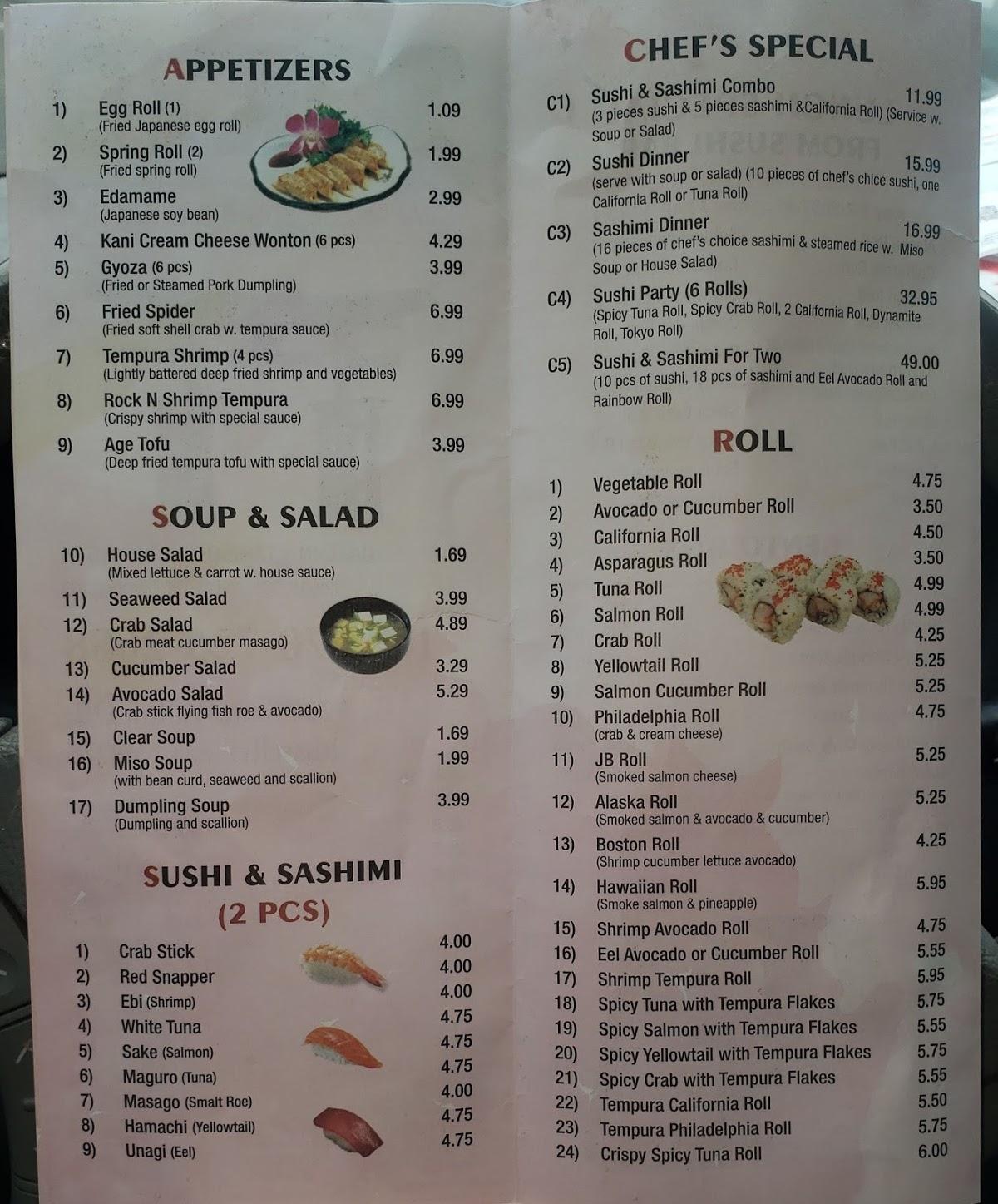 Menu at Tokyo Japanese Restaurant, Russellville