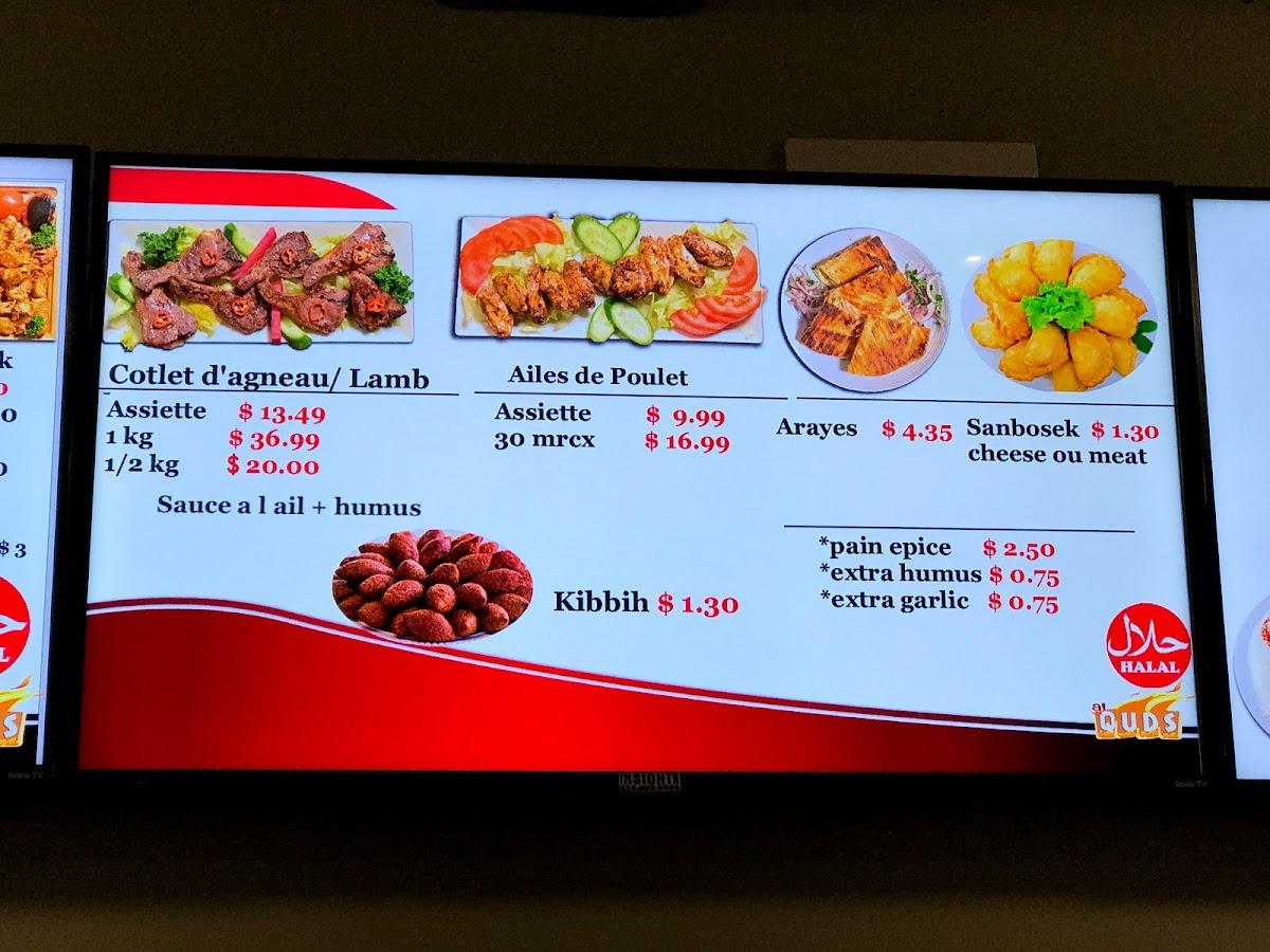 Menu at AL QUDS Grillades BBQ, Montréal