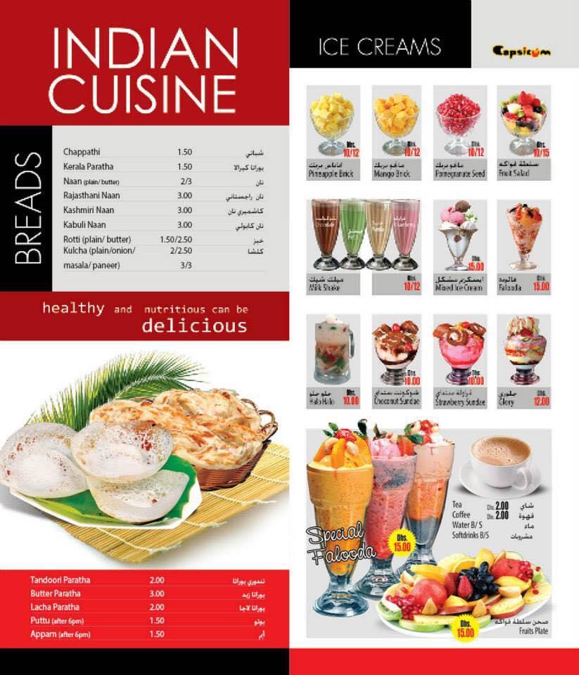Menu at Capsicum Restaurant, Dubai