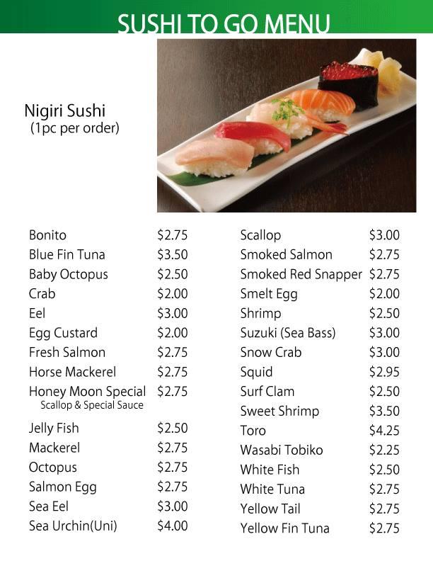 Menu at Miyabi Japanese Steak & Seafood House steakhouse, Fayetteville