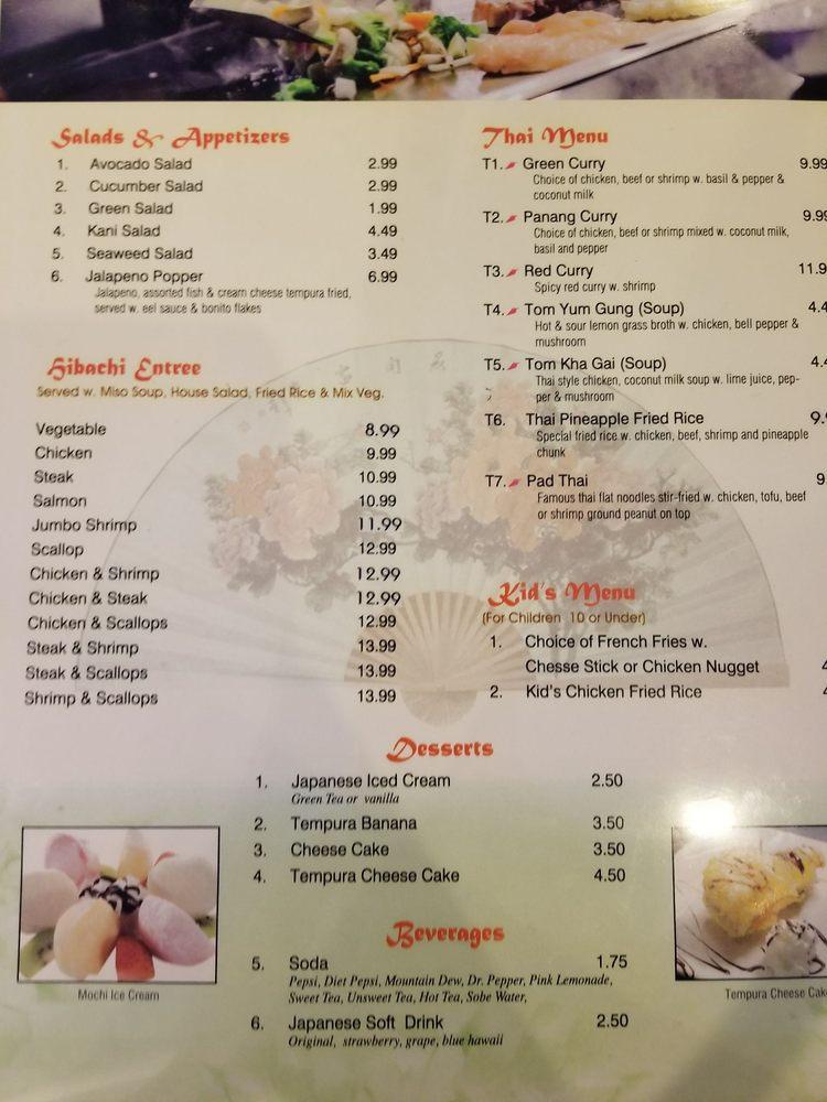 Menu at Oriental Pearl restaurant, Gas City
