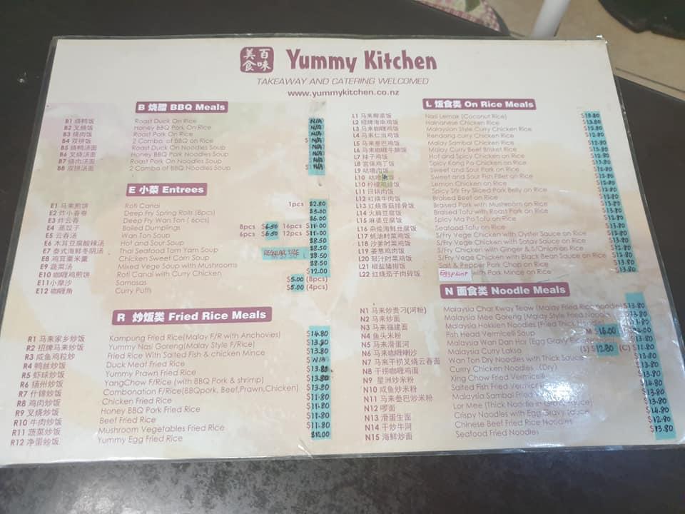 Menu at Yummy Kitchen restaurant, Auckland, 726 Great South Rd