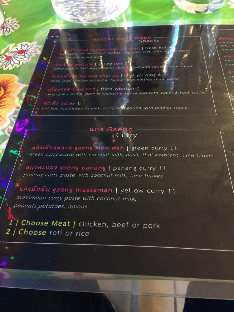 Menu at So Thai restaurant, Anchorage