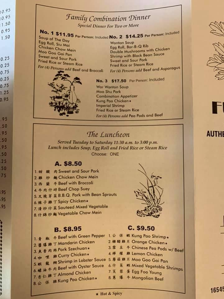 Menu at Fu Wing Low restaurant, Fountain Valley
