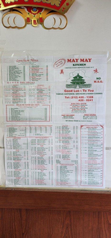 Menu at May May Kitchen restaurant, New York City