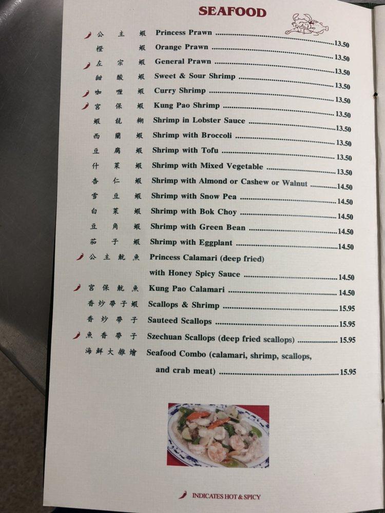 Menu at Rice Express restaurant, Folsom