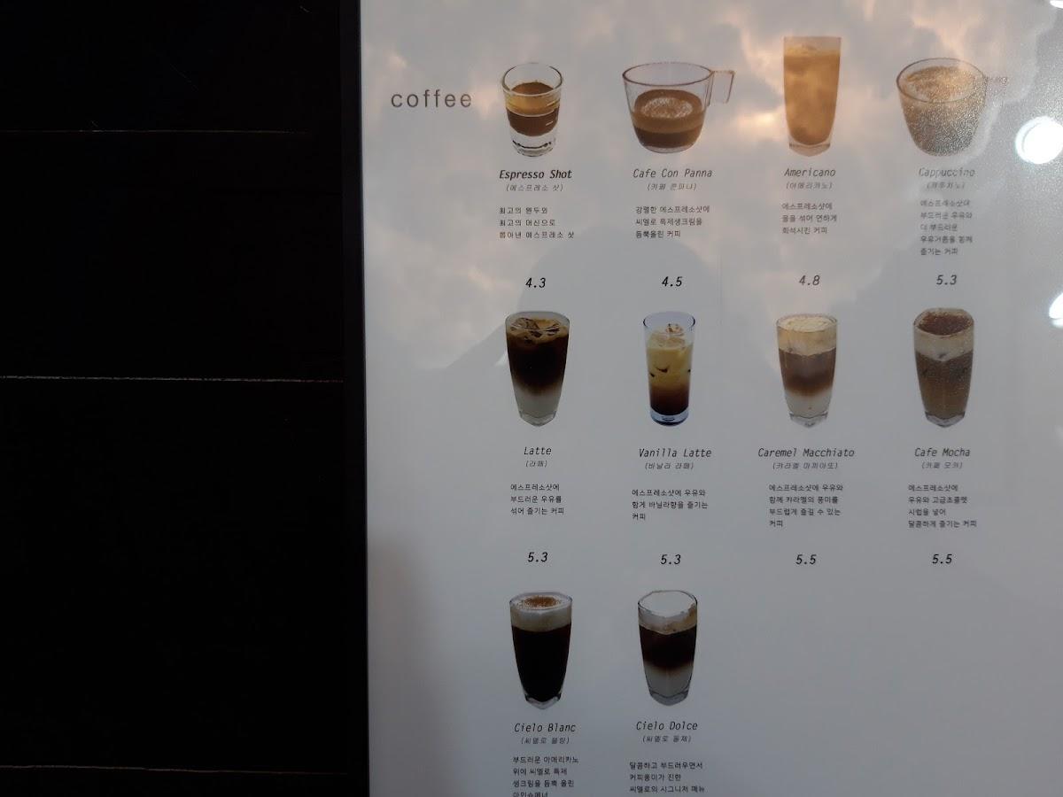Menu at Cafe_El_Cielo, Seoul