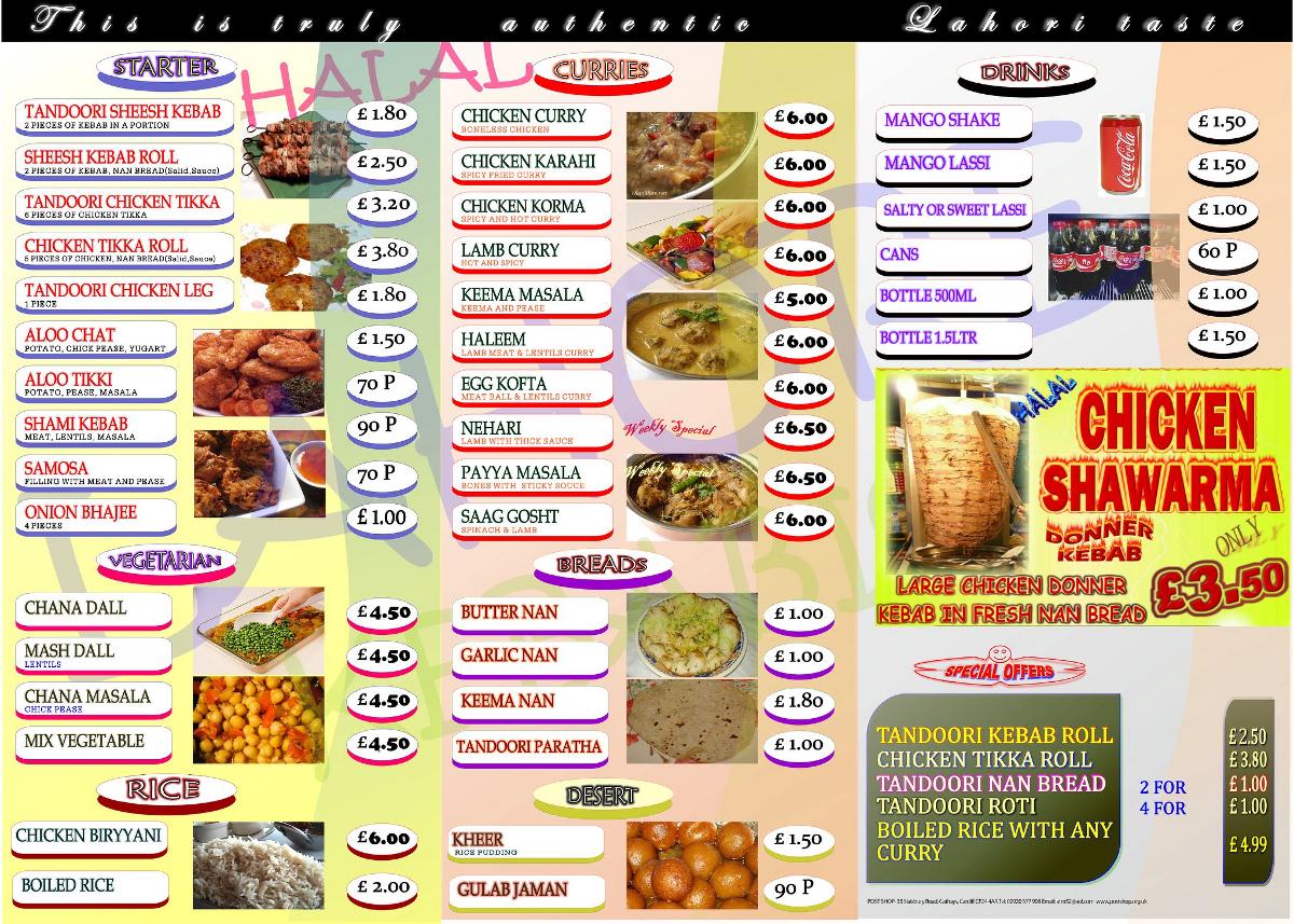 Menu at Lahore Kebabish restaurant, Cardiff