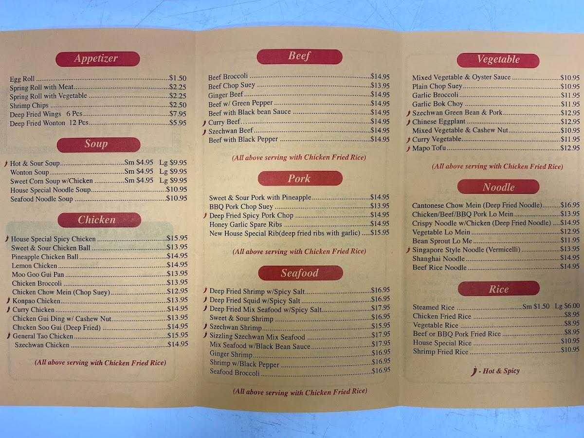 Menu at New Chinese Cuisine Restaurant, Saint John