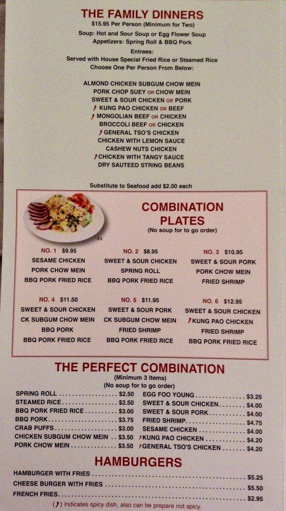 Menu at Goodworld Chinese Restaurant, Portland
