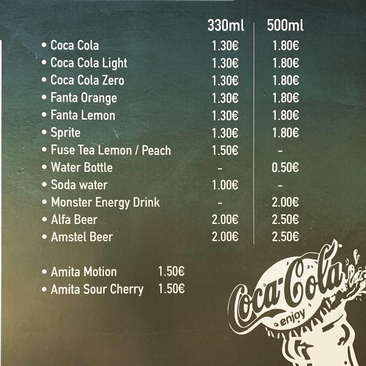 Menu at pontios, Kos