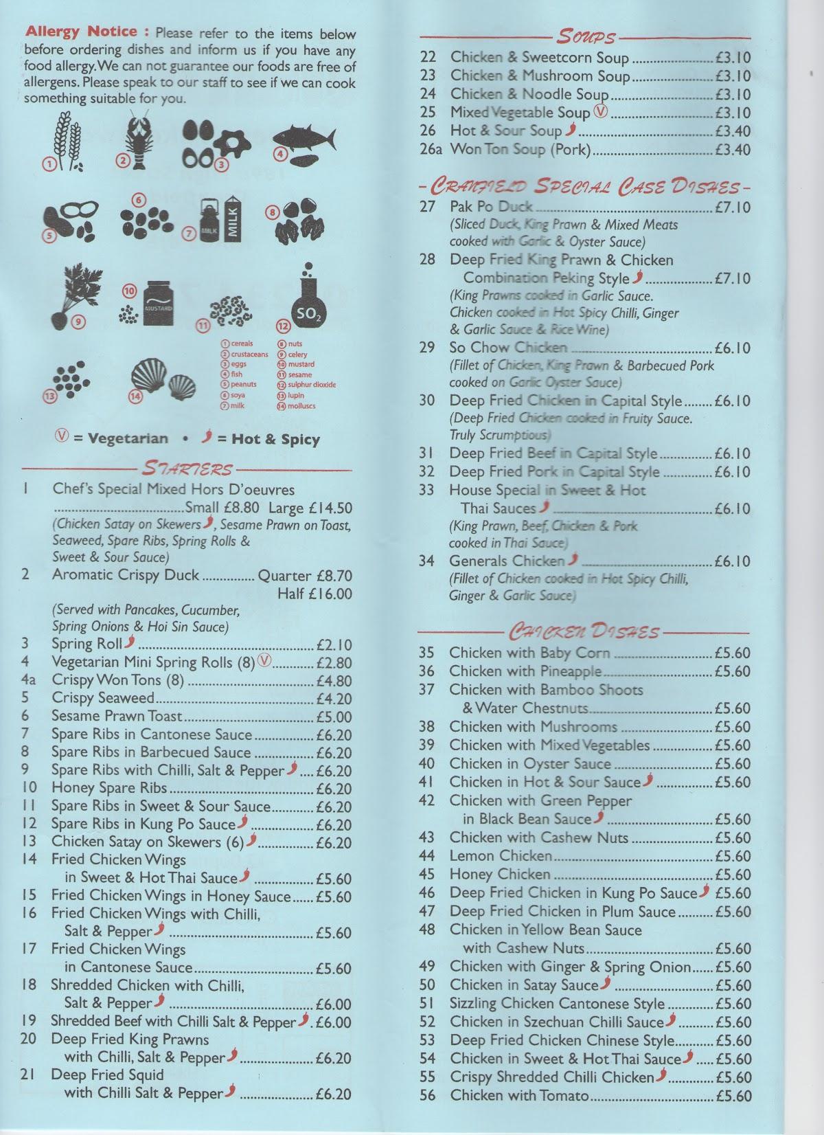 Menu at Golden House restaurant, Cranfield