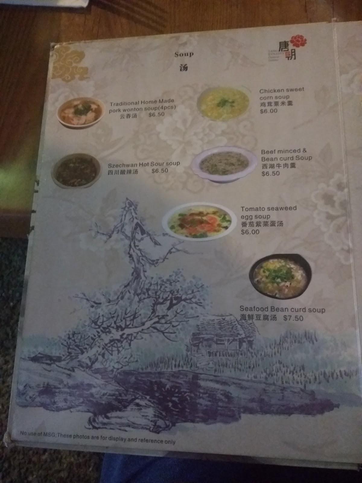 Menu at Tang Dynasty restaurant, Mooloolaba