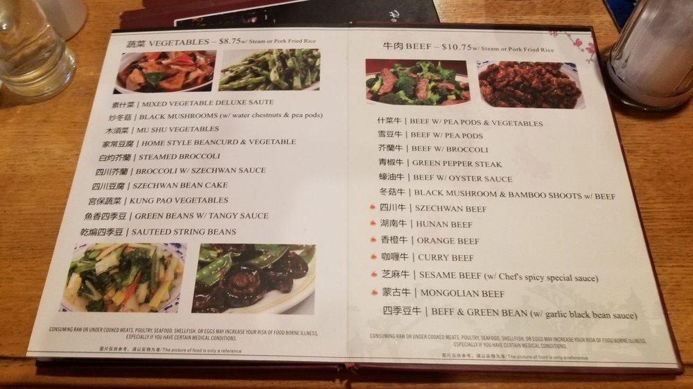 Menu at Hong Kong Restaurant, Astoria