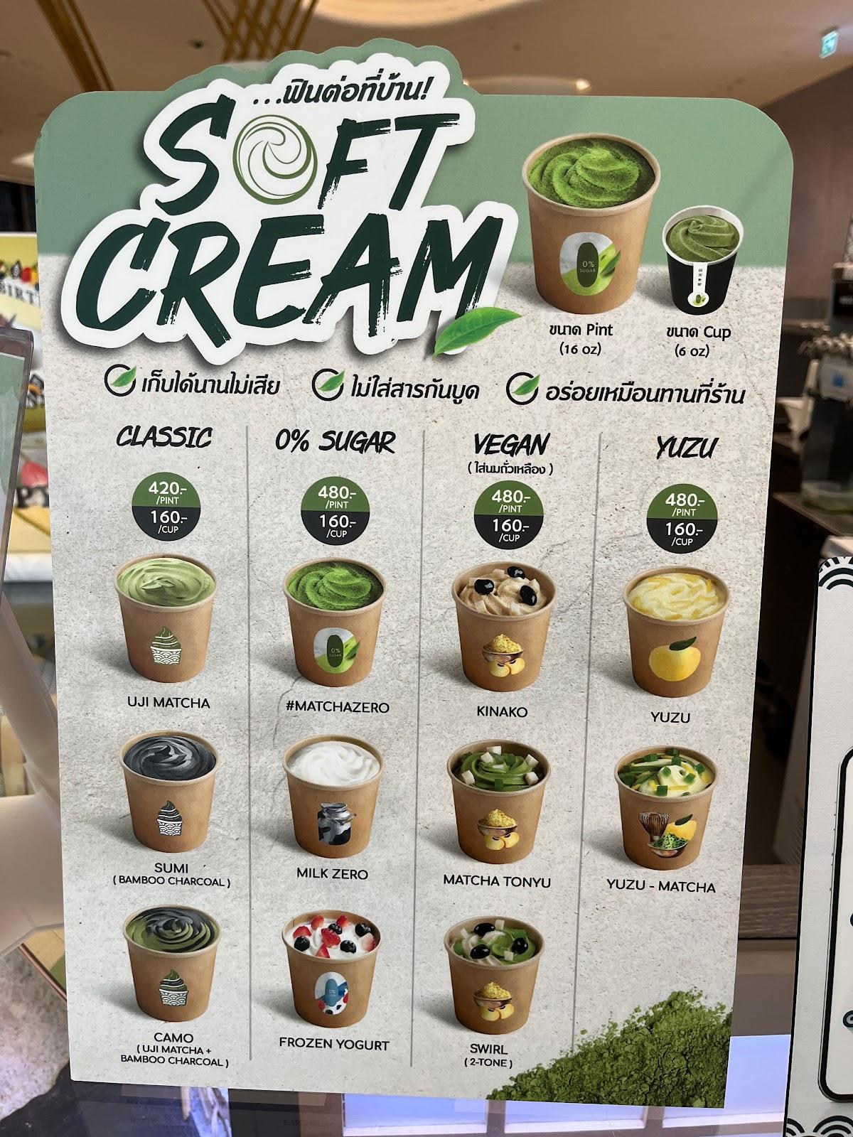 Menu at Kyo Roll En Central World restaurant, Bangkok